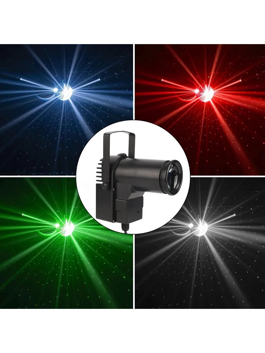 Луч прожектора на сцене