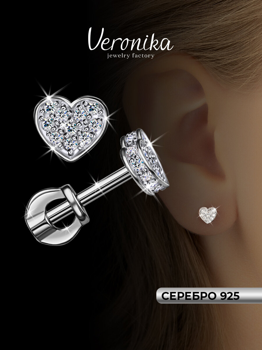 Серьги пусеты, серебро, 925 проба, родирование, фианит