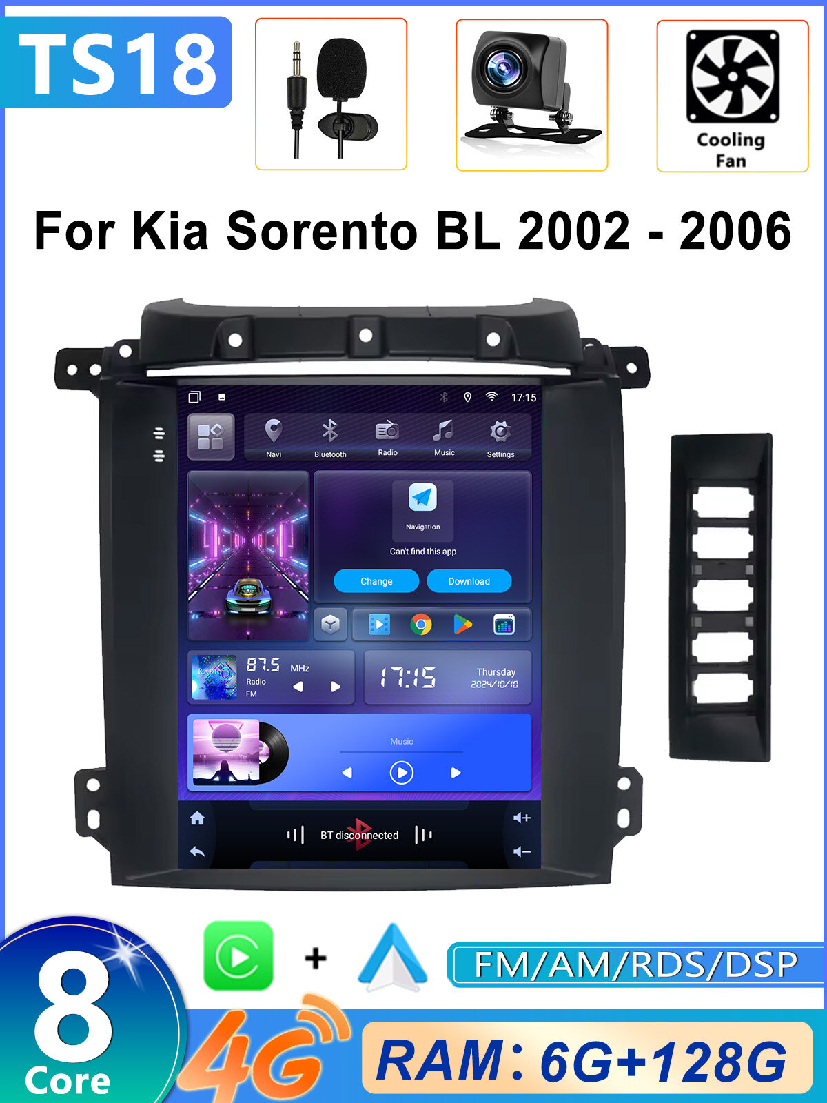 Автомагнитола Kia Sorento BL 2002 - 2006 Автомобильный мультимедийный плеер 9.7 дюймов Вертикальный экран, carplay, Навигация , Аудио, WIFI плеер