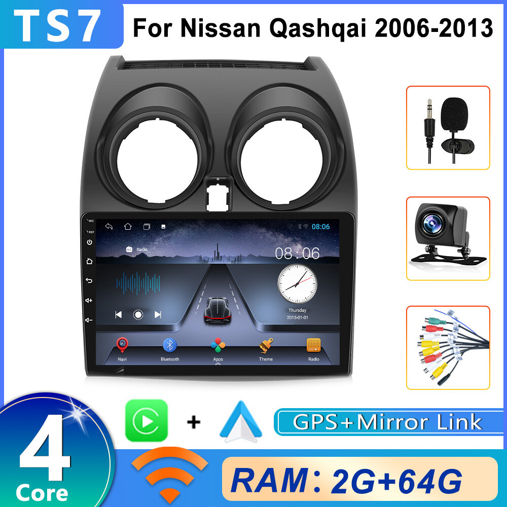 Android Магнитола для Nissan Qashqai 2006-2013/ Автомагнитола Андроид Ниссан Кашкай 2006-2013 Wifi Bluetooth Gps навигатор Мультимедиа автомабиля