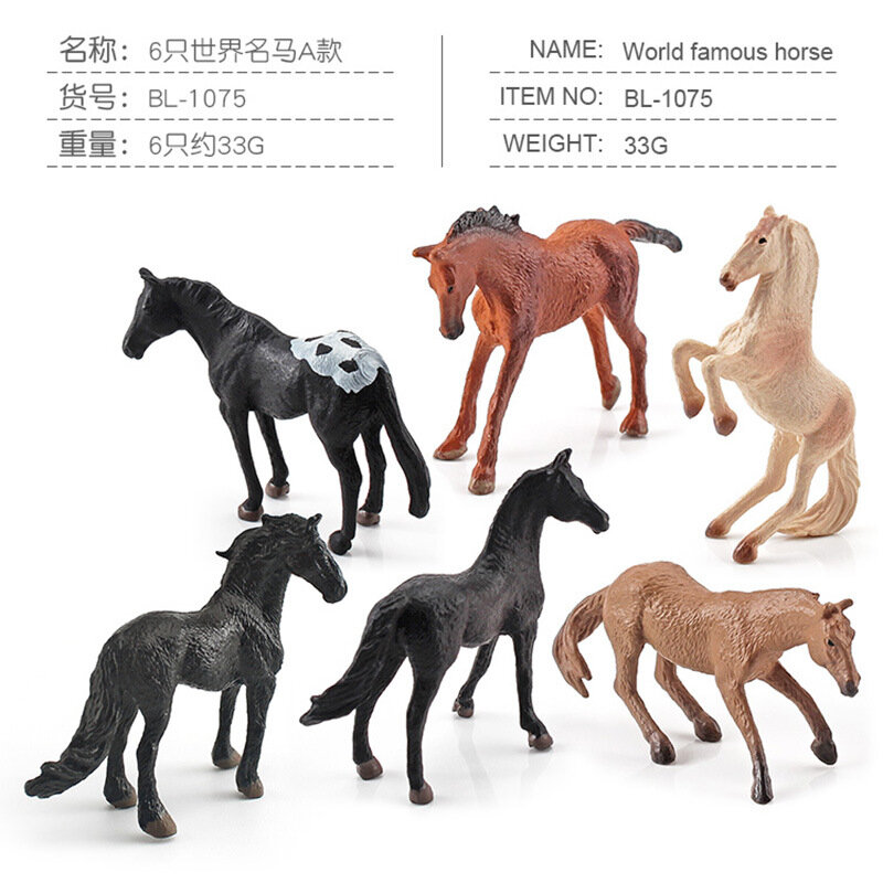 Мини-ферма "Bl-1075", для цыплят, утят, гусят, коров, лошадей, 33 г