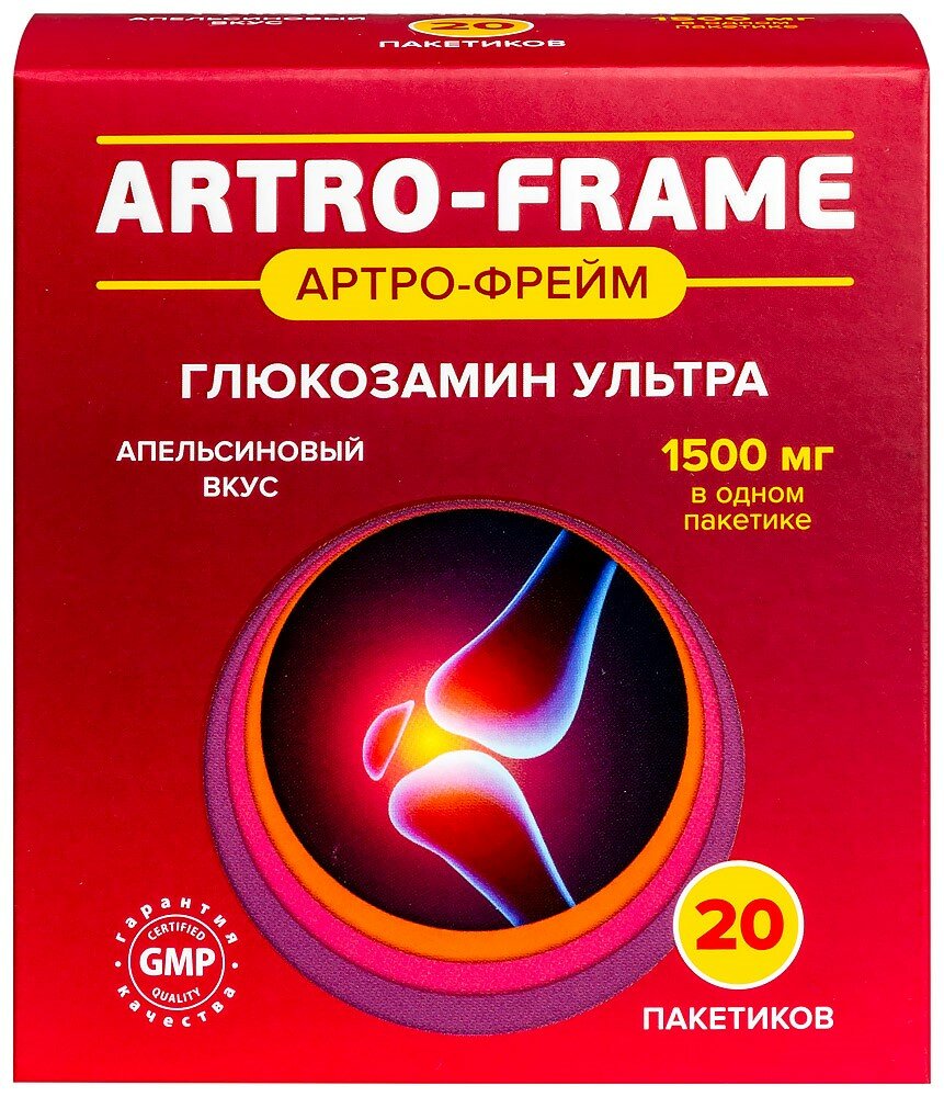 Артро-фрейм глюкозамин ультра