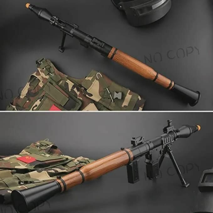 Мишень игрушечная