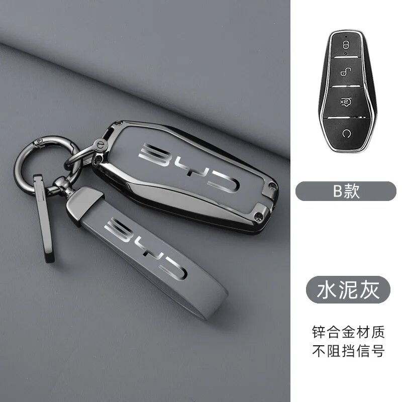 Кожаный чехол для автомобильного ключа из сплава для BYD Song Plus Atto 3 Han EV Tang DM Qin Seal Dolphin, держатель для пульта дистанционного брелка, аксессуары для ключей D-grey ring
