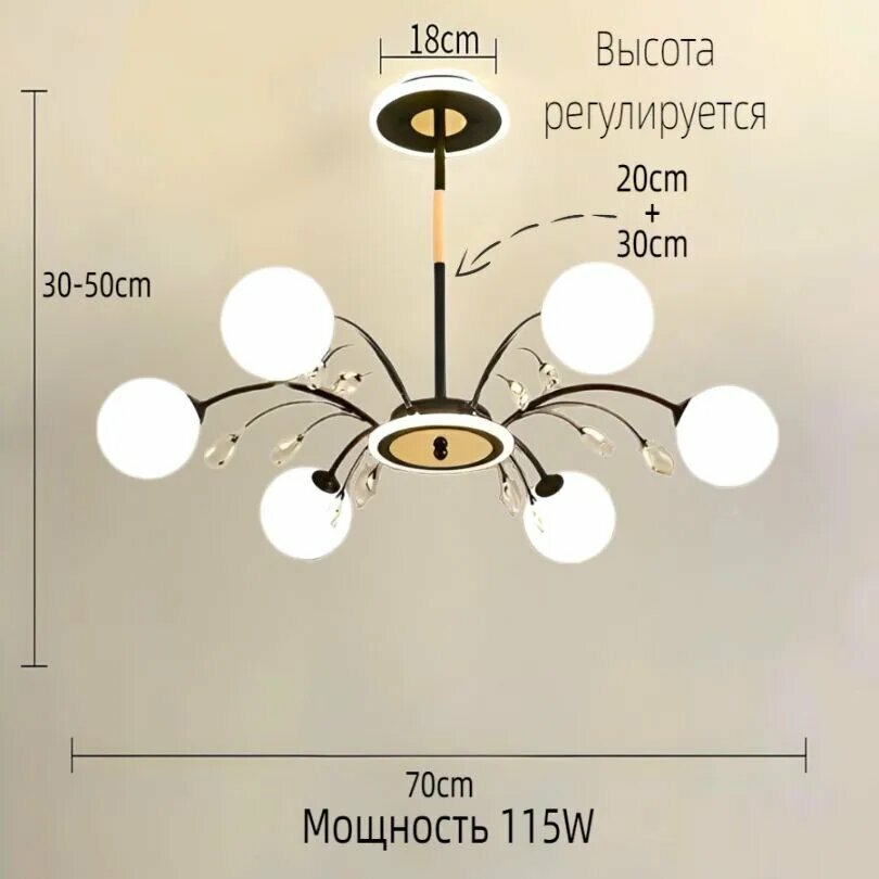 KNOW EASY-Light Edem Светильник, E27, LED, 115 Вт