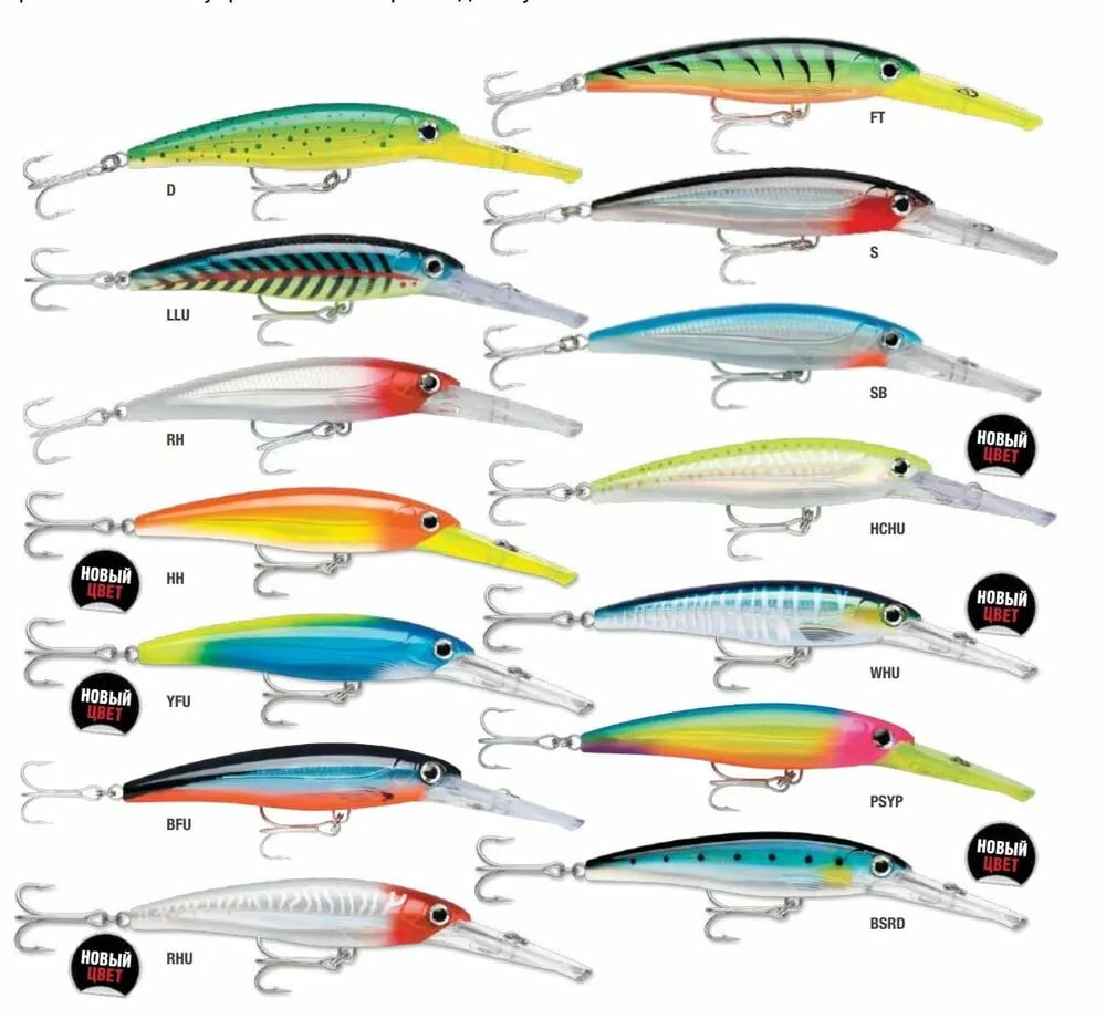 Воблер RAPALA X-Rap Magnum 30 /HH /плавающий/ до 9м, 16см, 72гр.