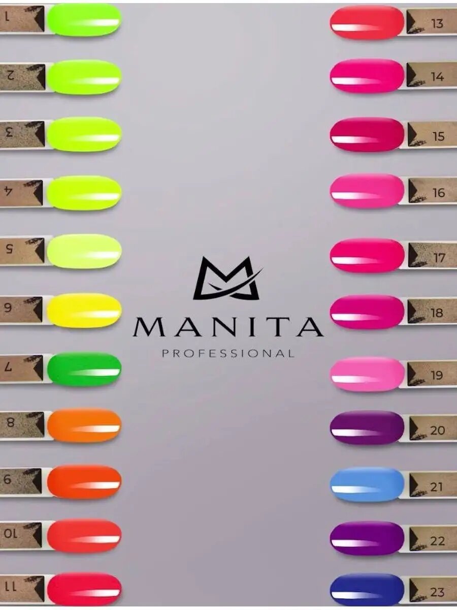 Набор гель-лаков Manita, для маникюра, неоновый эффект, 24 цвета