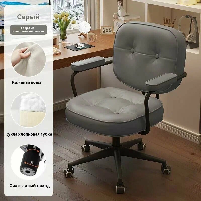 Офисный стул икеа Офисное кресло оригинального дизайна IKEA ALEFJALL, Нейлон, Натуральная кожа, серый