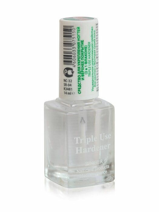 Лак для ногтей Zinger для укрепления и верхнее покрытие 2 в 1, 12 мл