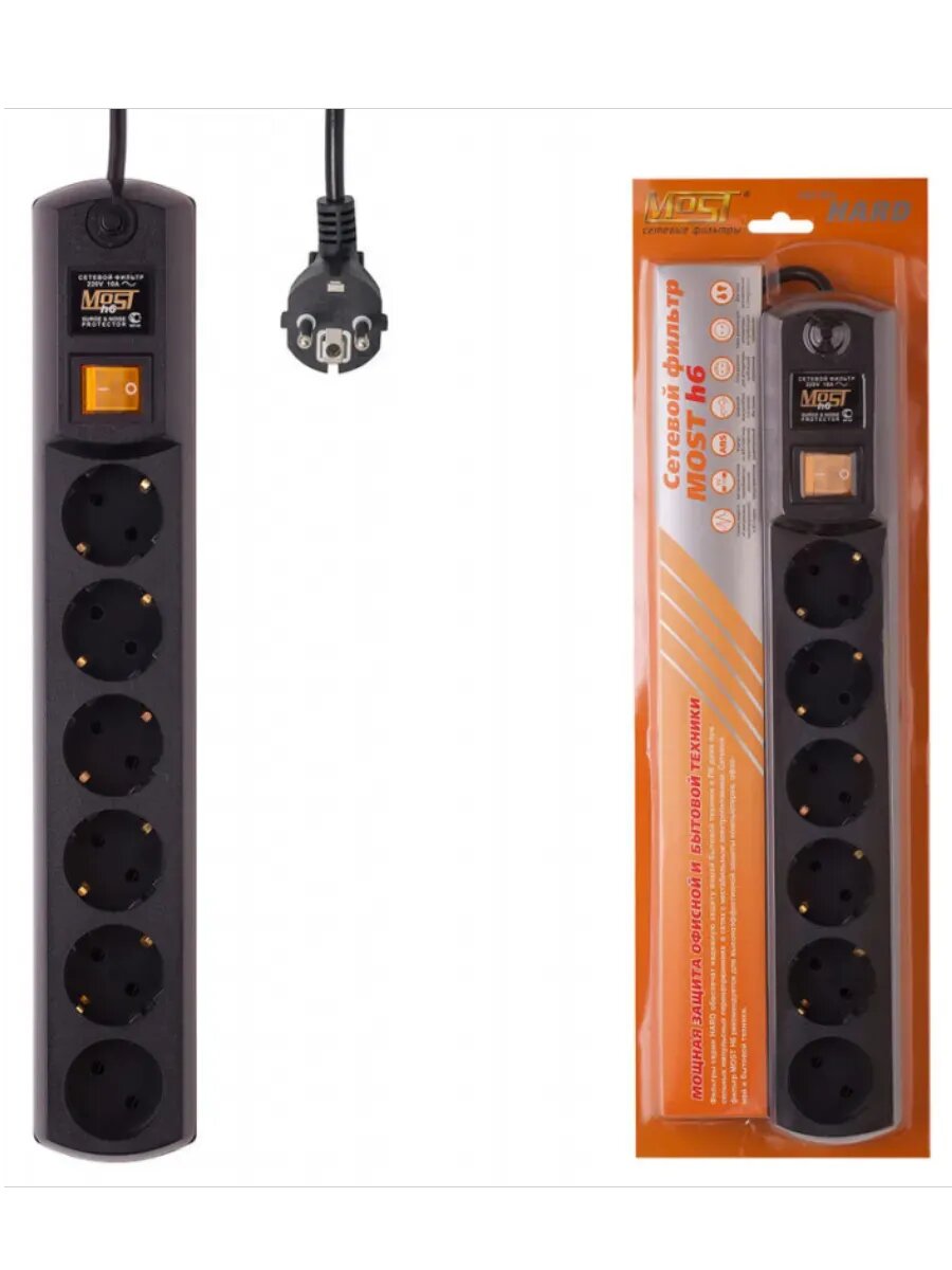 Сетевой фильтр Most H6 2м (6 розеток) черный (коробка)