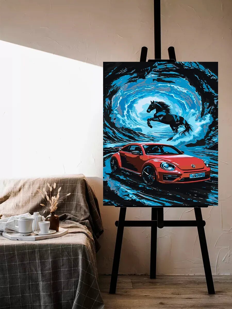 Картина по номерам Фольксваген Жук Лошадь Животное