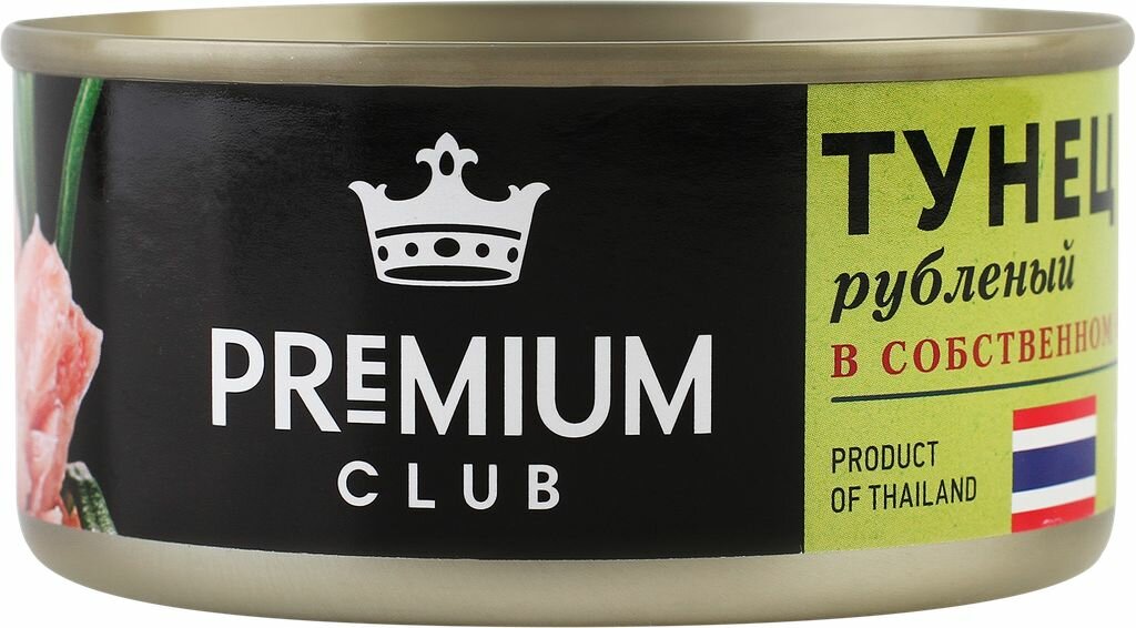 Тунец PREMIUM CLUB в собственном соку, рубленый, 185г x 3 упаковки