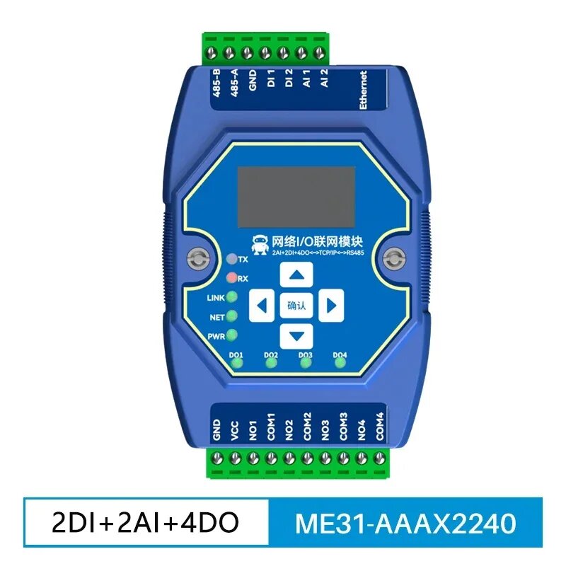 Модуль ввода-вывода ME31-AAAX2240 2DI+2AI+4DO