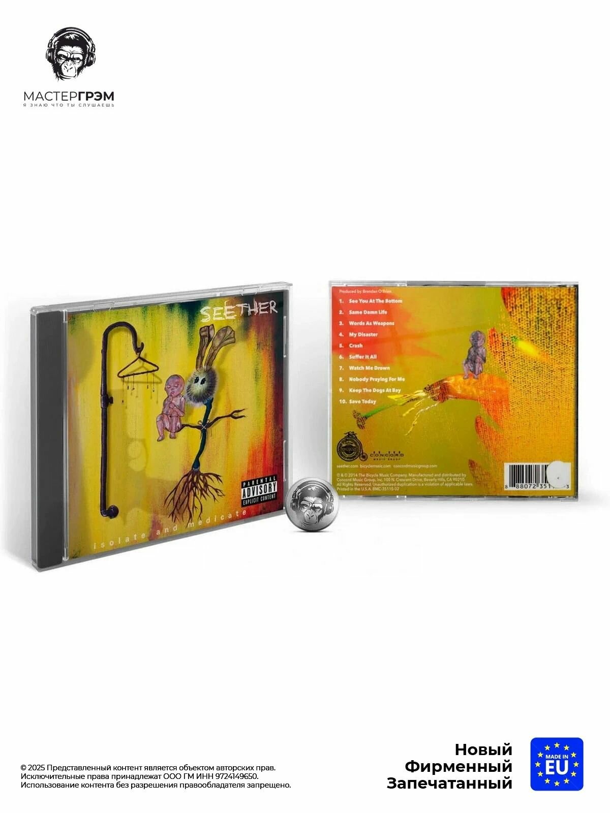 CD диск Seether - Isolate And Medicate (CD) 2014, Jewel Case