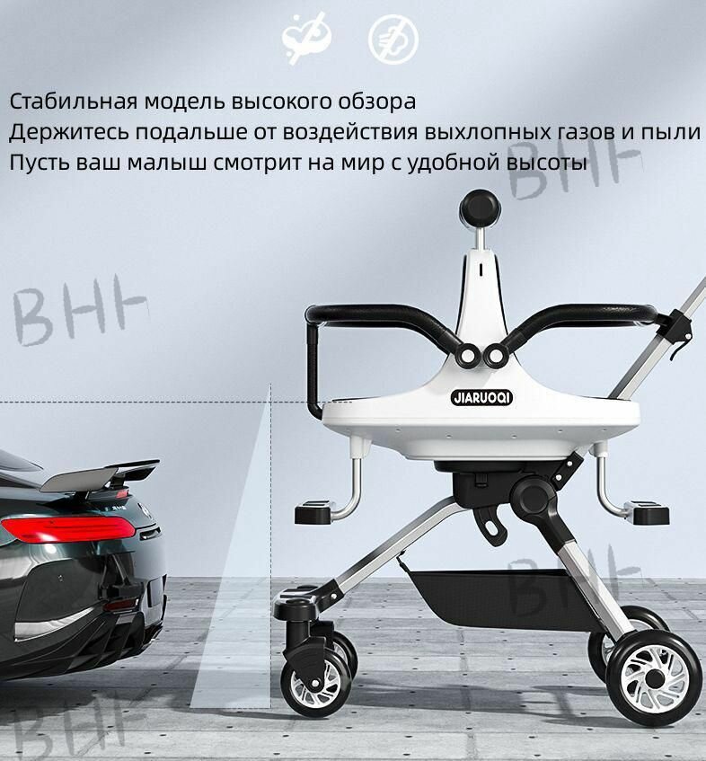 Коляска для двойни, портативная складная/универсальные поворотные колеса на 360 градусов/двойное сиденье с высоким обзором3