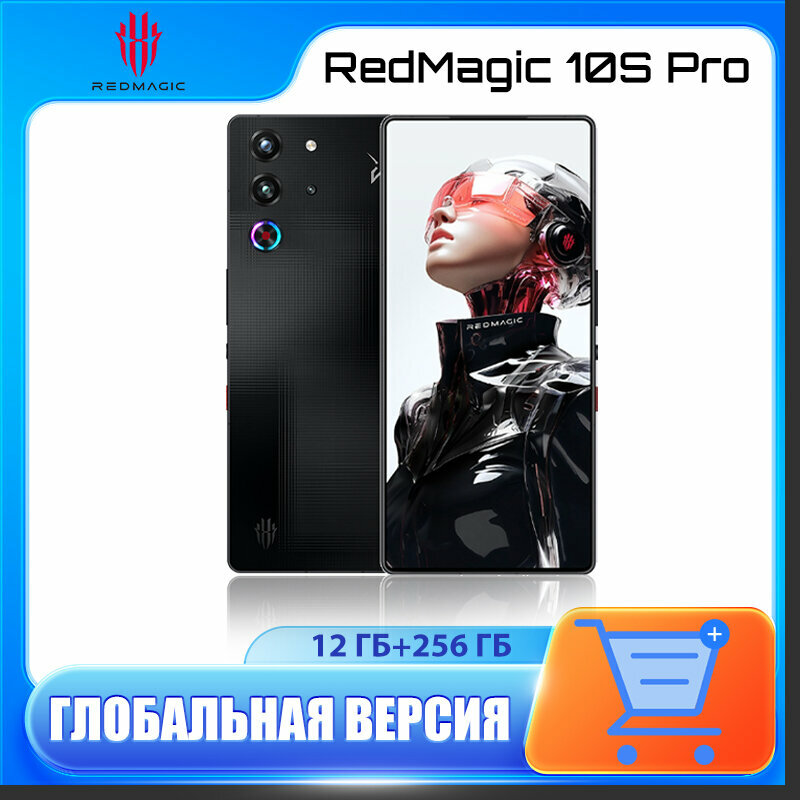 Мировая премьера Redmagic 10spro Международная версия Смартфон Snapdragon 8 Gen 3 Ведущий 7050 мАч 80 Вт быстрая зарядка 6.85 50 МП 2688x1216 AMOLED