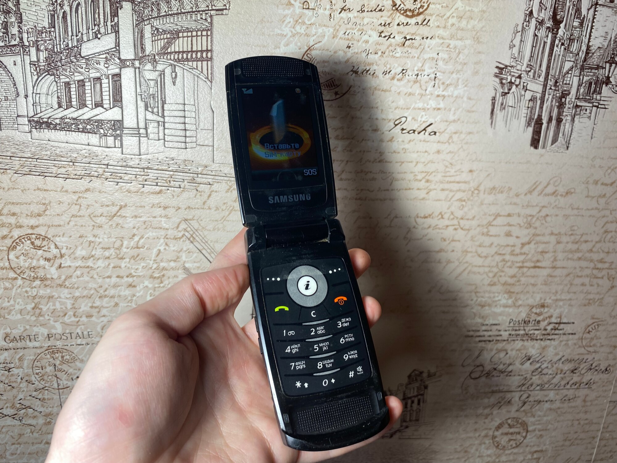 Samsung SGH-D830 Оригинальный Б/У Retro Mania дарит ностальгию