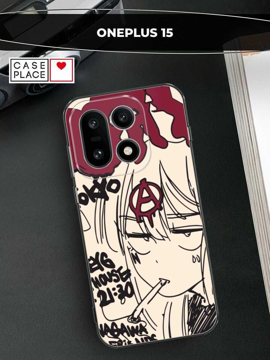 Силиконовый чехол на OnePlus 15 / Ван Плас 15 с принтом Anime doodle