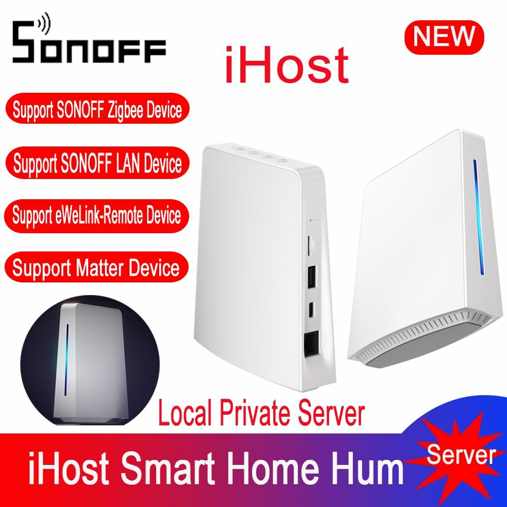 SONOFF iHost Smart Home Hub RV1109 DDR4 2G (Контроллер)