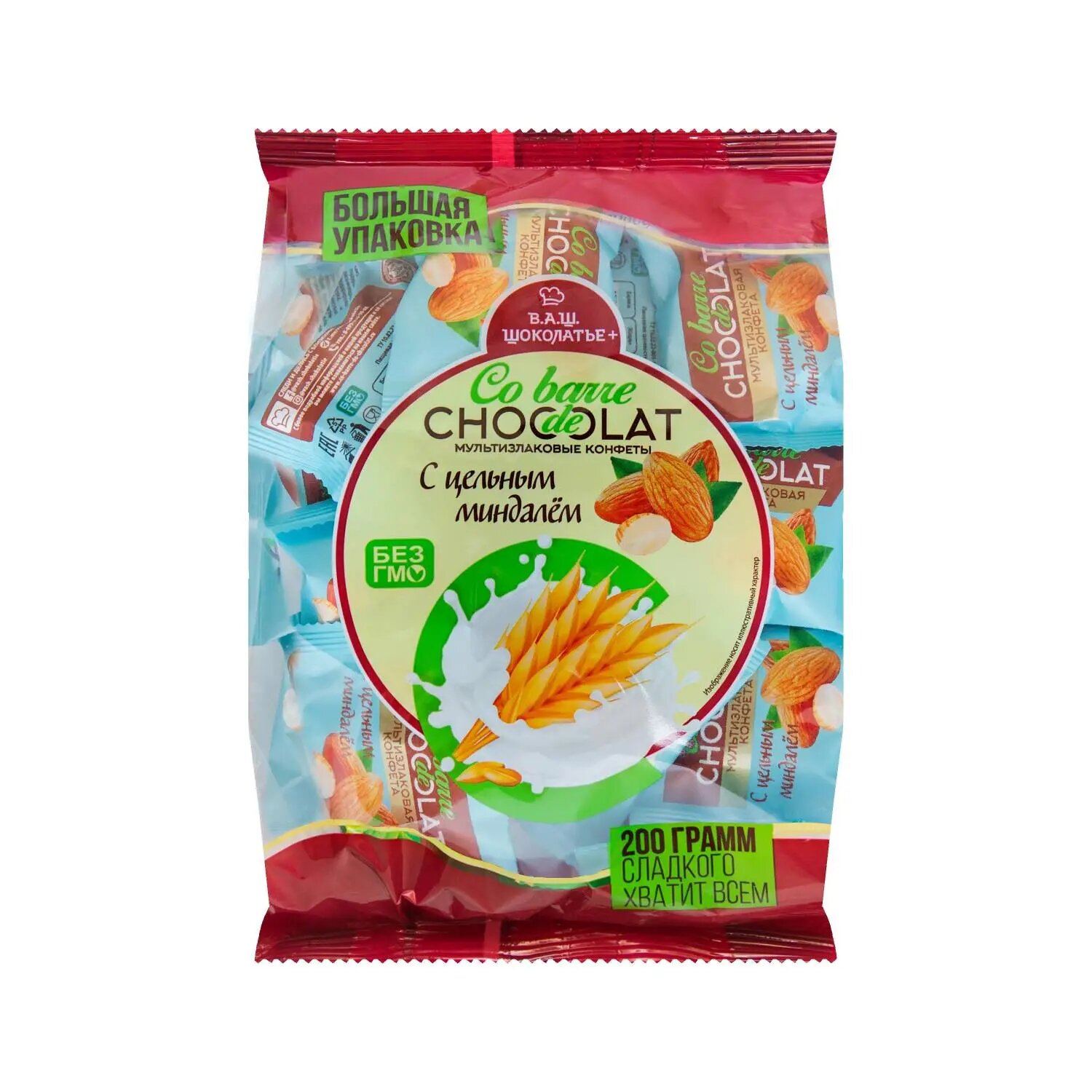 Конфеты Co barre de Chocolat шоколадные мультизл. с цельным миндалем, 200г