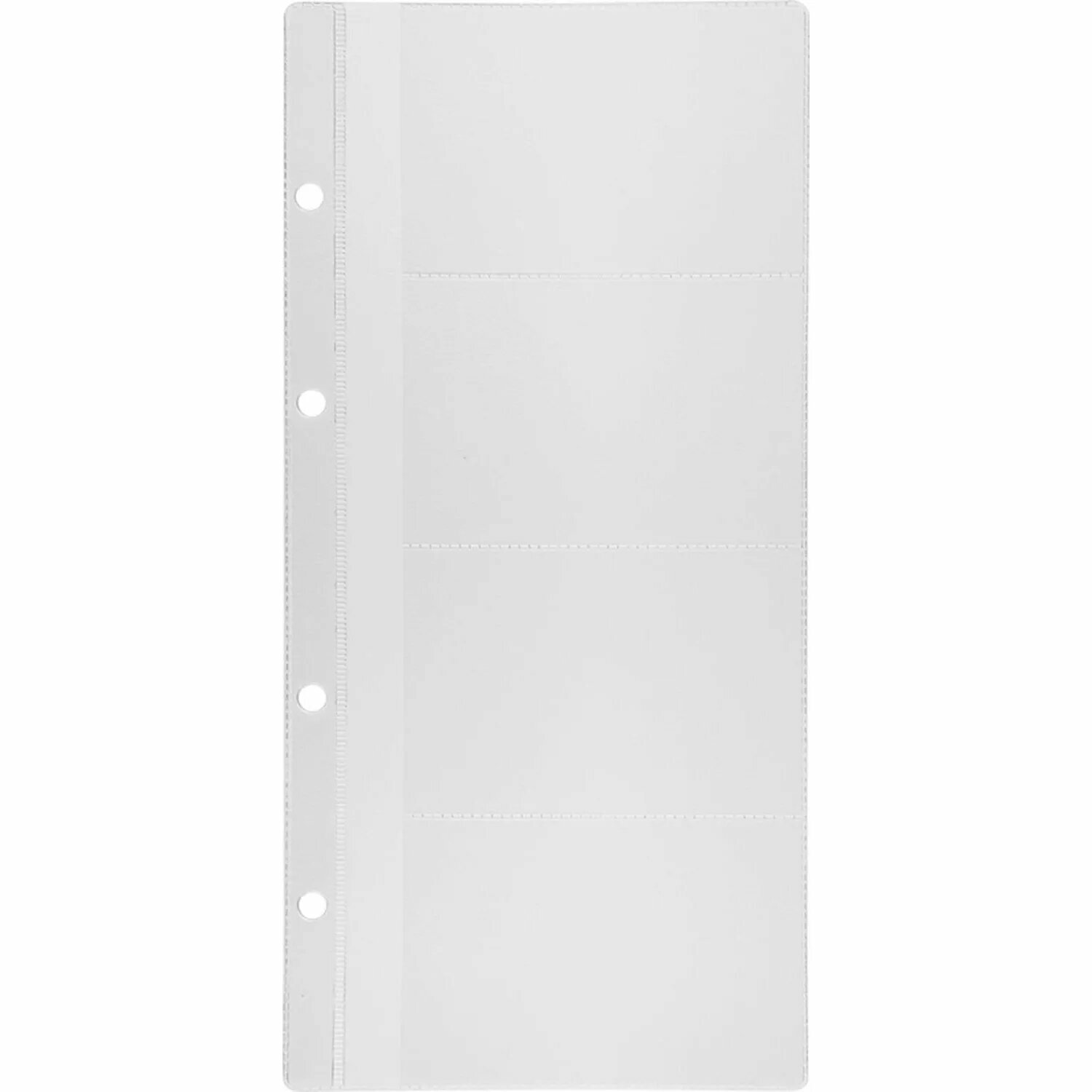 Сменный вкладыш