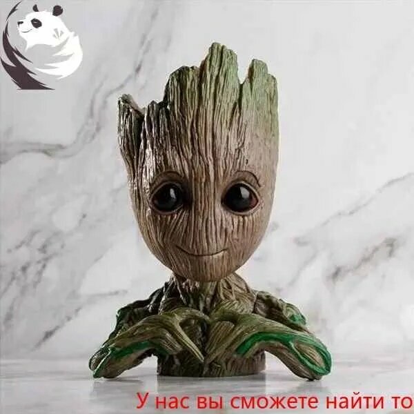 Статуэтка "Грут", фигурка для декороа дома/кашпо горшок