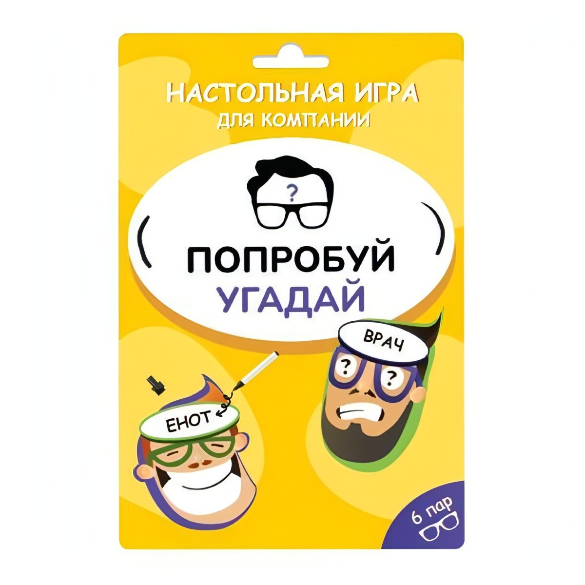 Настольная игра Мемограм Попробуй угадай