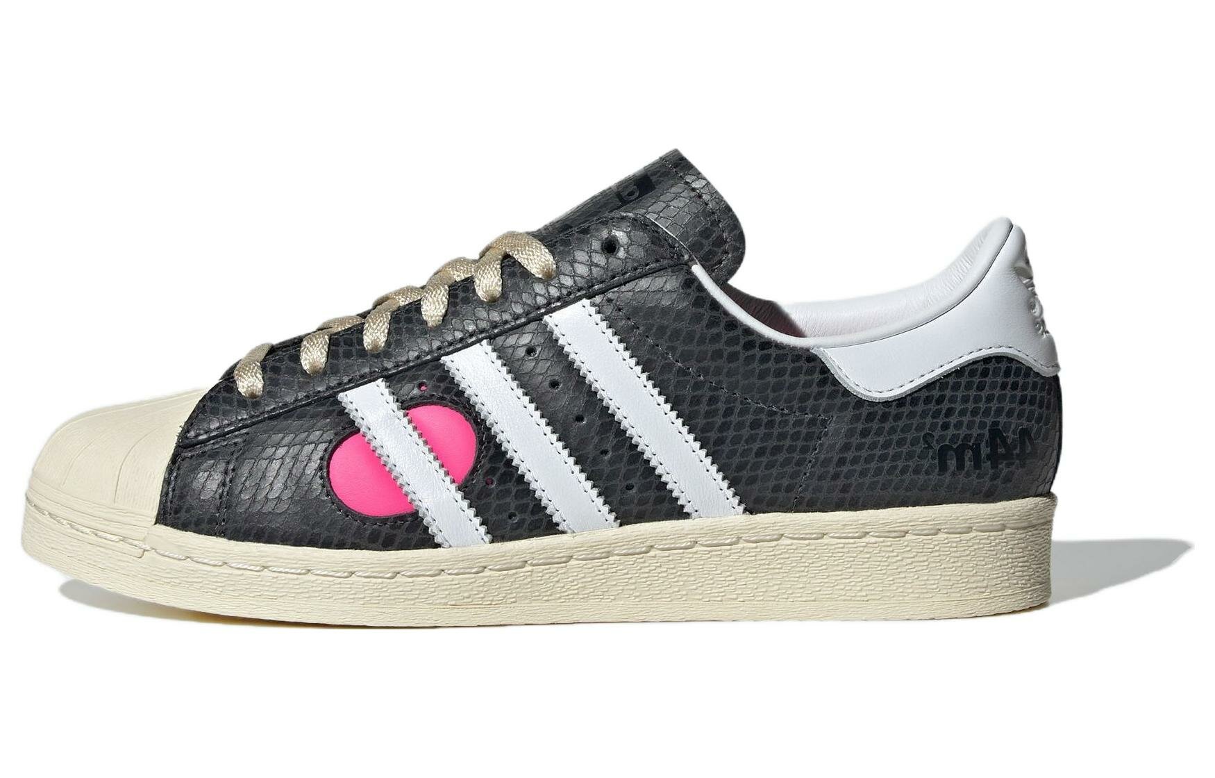 Кроссовки Superstar 82 Carbon