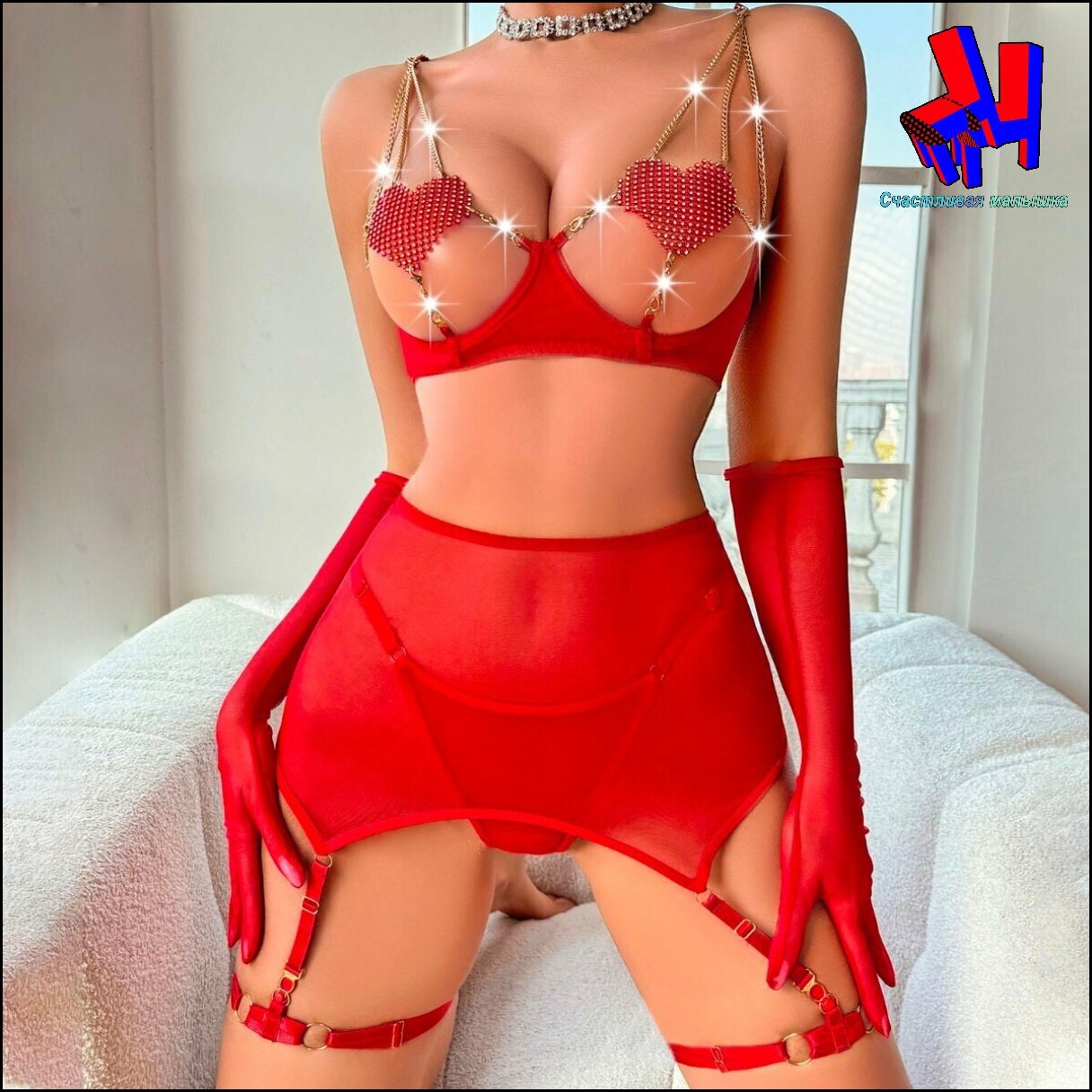 Комплект белья "Счастливая малышка" , эротический, стринги, красная, L. белье женское эротическое. прозрачное белье