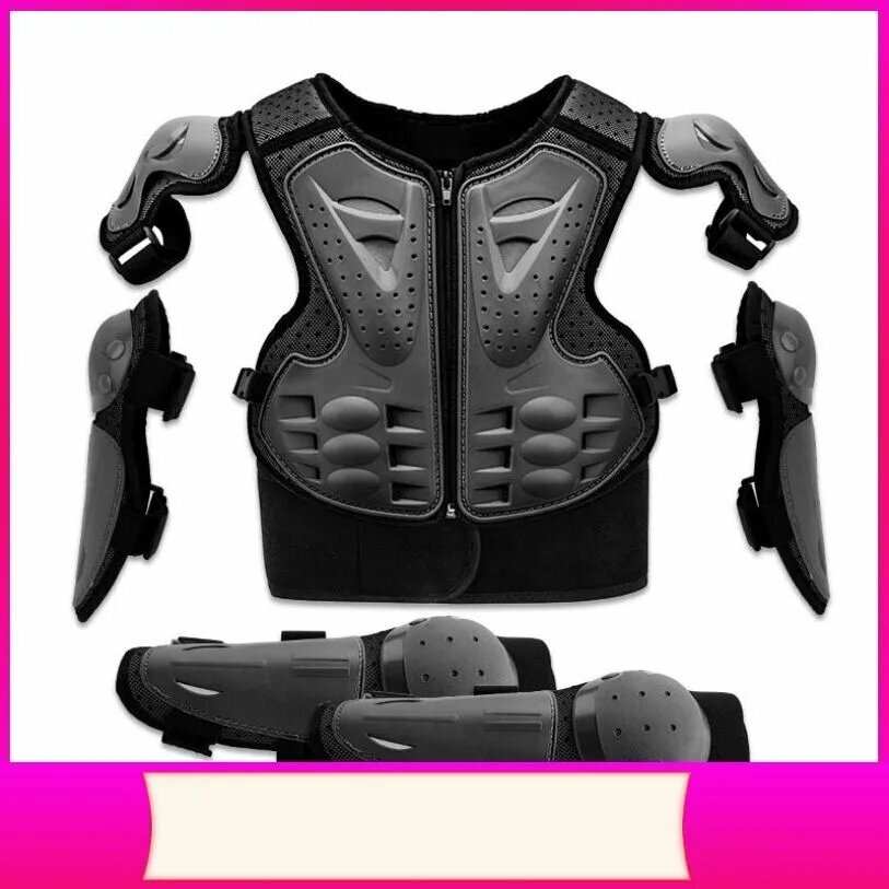 Xiaomi YouPin Мотозащита, цвет: черный