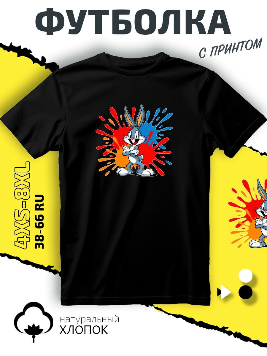 Футболка Багз Банни мультфильм мультгерой