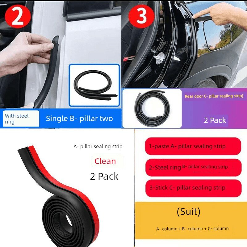 Специальные уплотнительные ленты для автомобилей: для баков, стоек B, стоек C, центральной консоли, звукоизоляционные