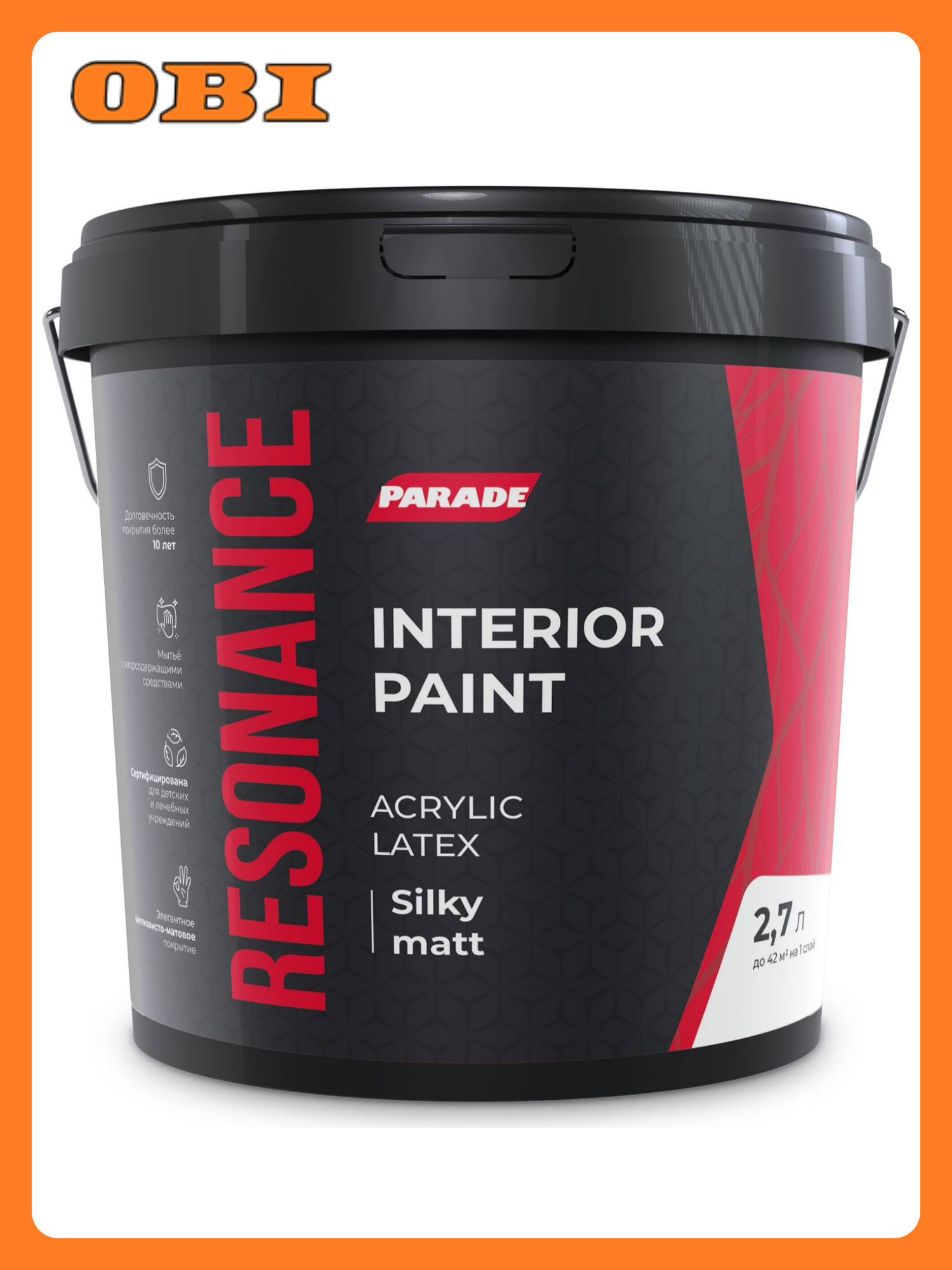 Краска PARADE Resonance Silky Matt, акриловая, износостойкая, матовая, 2,7 л