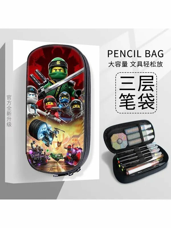 Пенал Ниндзяго с 3D-принтом