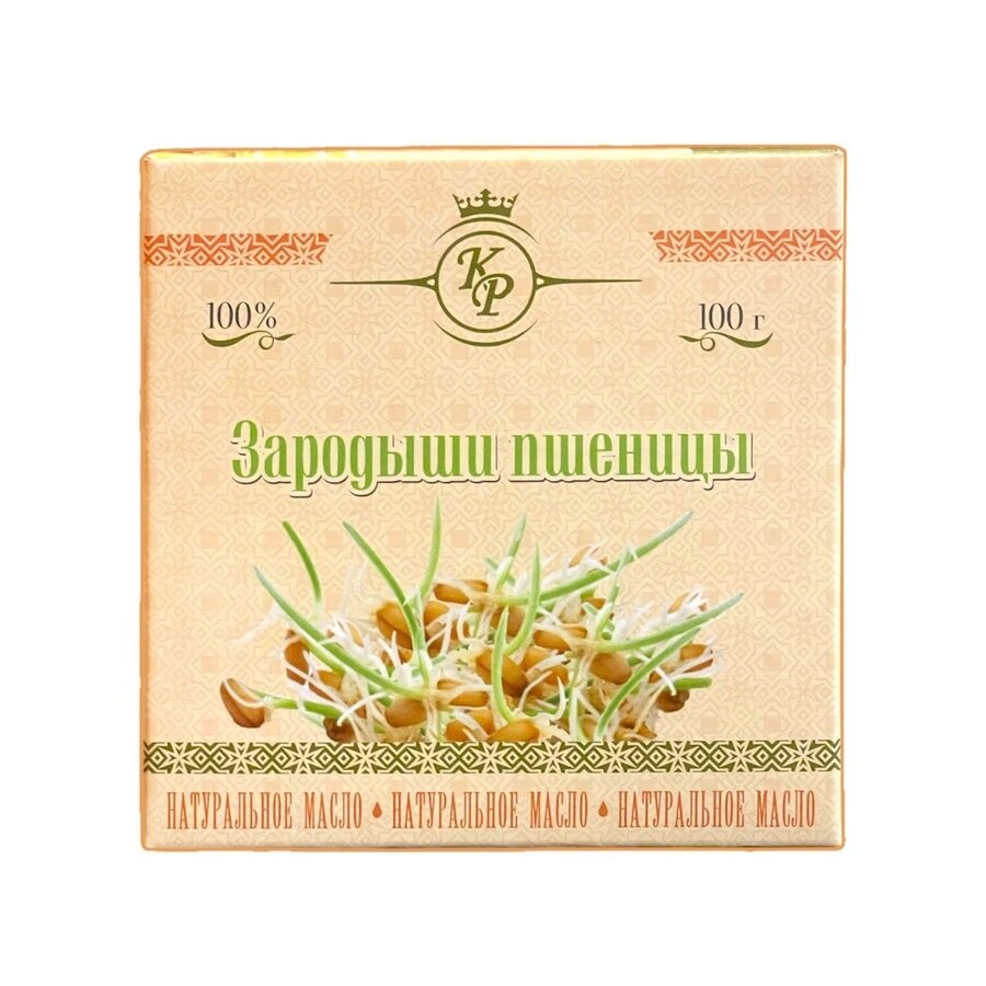 Косметическое жирное масло Зародыши пшеницы Крымская роза 100 г