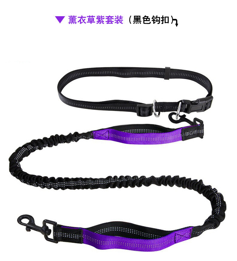 Трансграничный буксировочный веревка Нейлон, привязанный к собачьей цепи среднего размера, бегает по ночам, спорт,