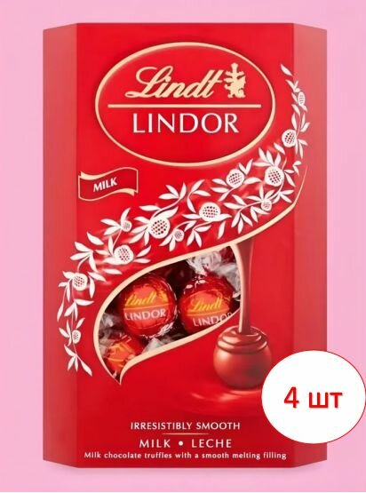 Конфеты шоколадные Lindor Cornet Milk Pralines (молочные), 200 гр. 4 шт.