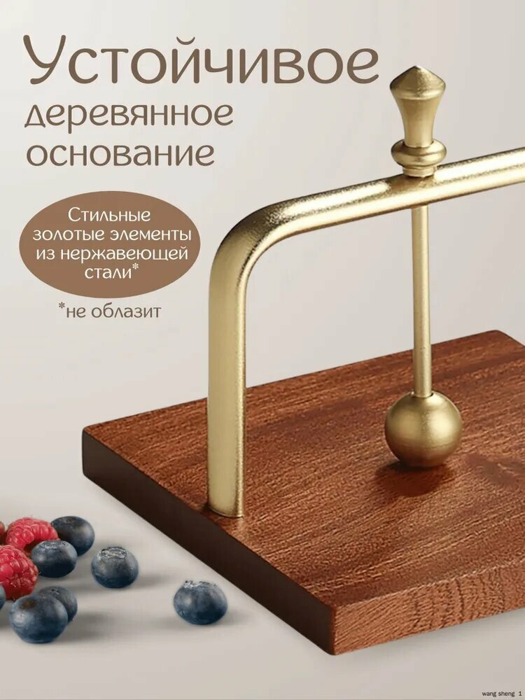 Салфетница 1 шт. — фото 1