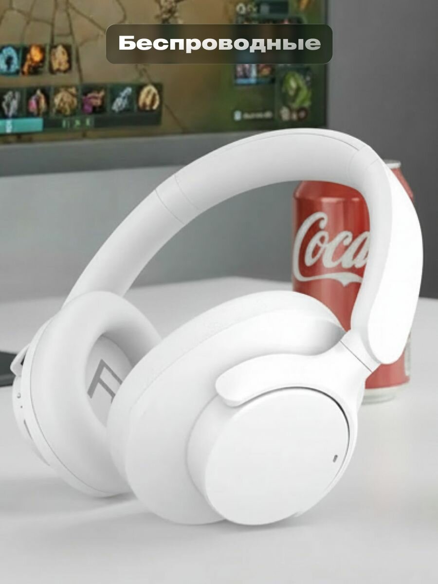 Наушники беспроводные большие для телефона и ПК, игровые наушники с микрофоном KEIZEN NOYA W (KZ-5524115)