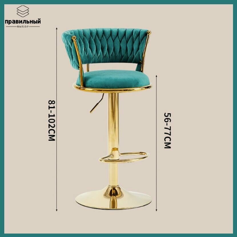 Мебель стулья, Барный стул лофт