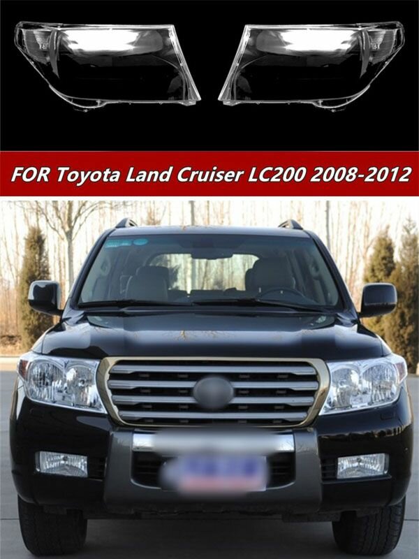 Корпуса фар для Toyota Land Cruiser 200 (LC200) 2008-2011 — передние лев.+прав, прозрачные, из ПК, комплект 2 шт.
