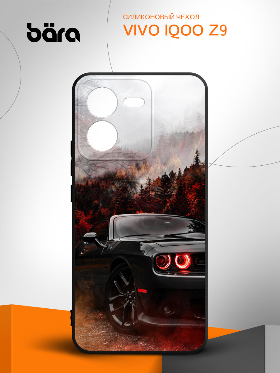 Чехол на Vivo IQOO Z9/ Виво IQOO Z9 накладка, силиконовый, защитный, черный, с картинкой