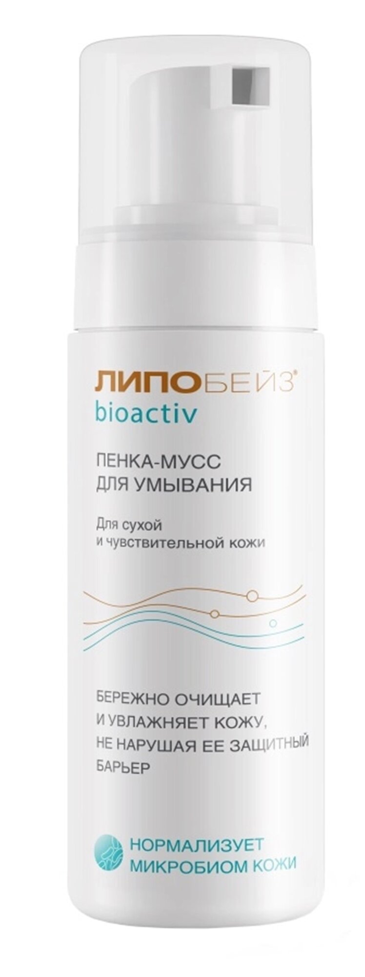 Пенка-мусс липобейз "биоактив", для сухой и чувствительной кожи, 150мл