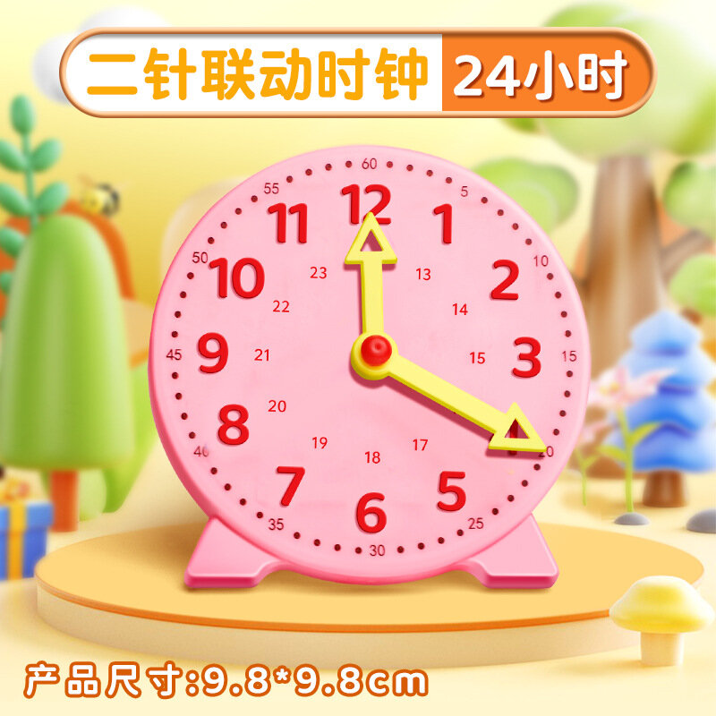 Модель часов для обучения второклассников, чтобы понять время на часах, трехстрелочные детские обучающие математические игрушки