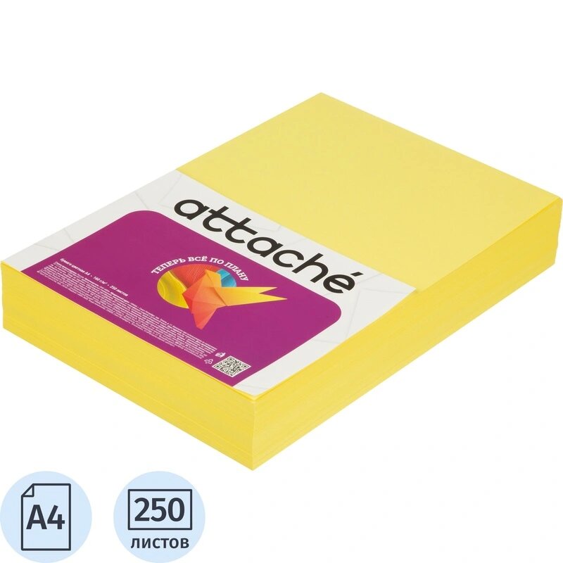 Бумага цветная Attache (А4,160г, желтый интенсив) 250л/уп