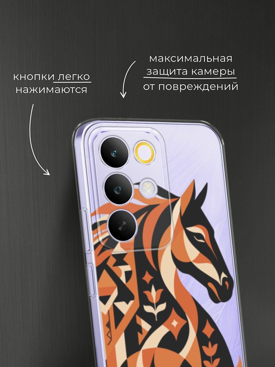 Чехол на Realme C85 / Реалми C85 с принтом Нарисованный конь, прозрачный — фото 1