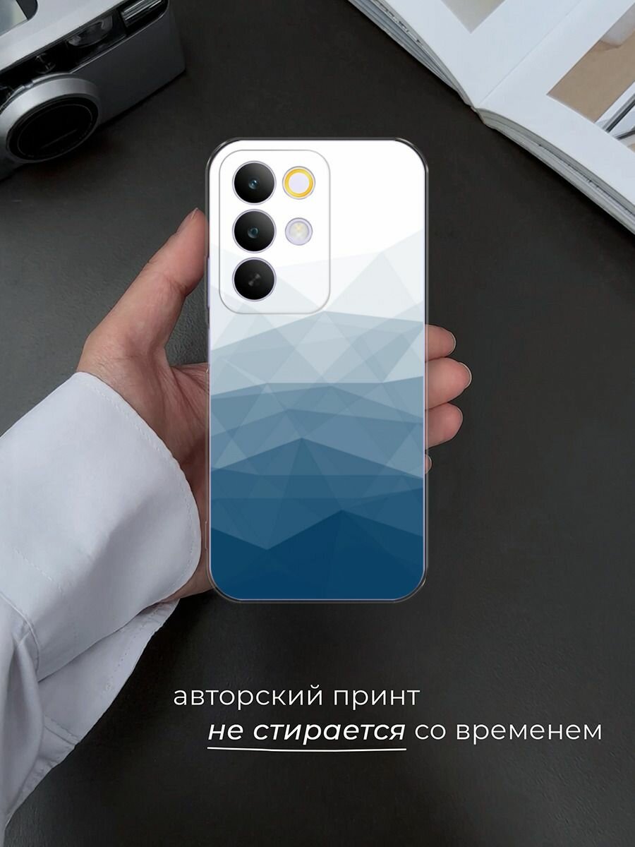 Силиконовый чехол на Realme C85 / Реалми C85 с принтом Абстракция небо — фото 1