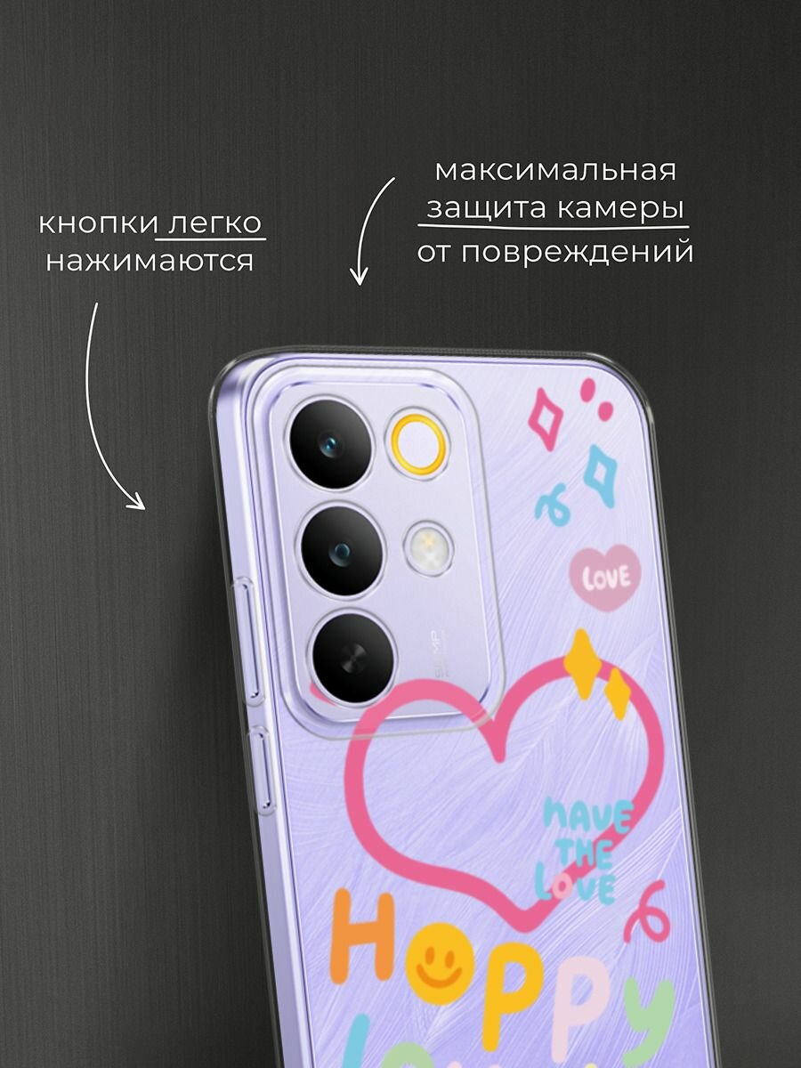 Чехол на Realme C85 Pro / Реалми C85 Про с принтом Happy lovely, прозрачный — фото 1
