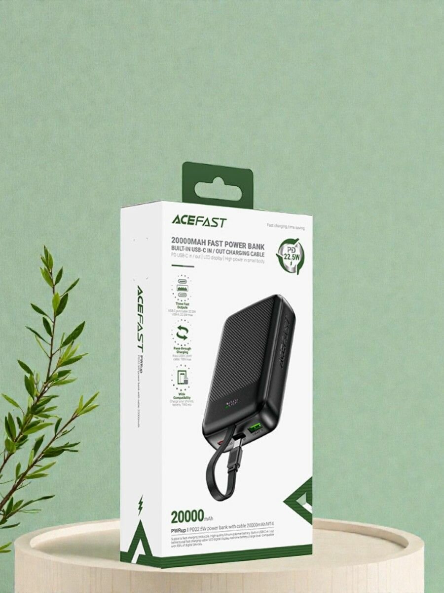 Портативный внешний аккумулятор ACEFAST M14 20000mah