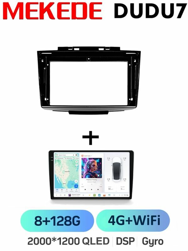 Магнитола 9" Mekede DUDU7 8/128 Gb для Great Wall Hover Haval H5 1 2010-2017 carpay Android